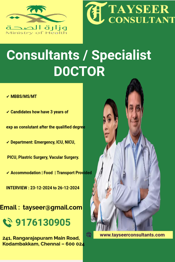 Consultant / Specialist Doctor – Tayseer Consultants Pvt Ltd