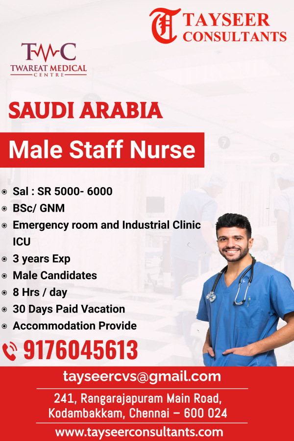 Male Staff Nurse Saudi Arabia - Tayseer Consultants Pvt Ltd