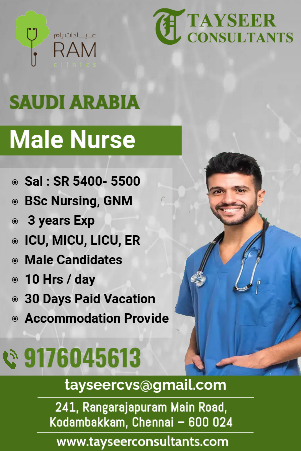 Ram Clinic Male Nurse Vacancy for Saudi Arabia - Tayseer Consultants Pvt Ltd