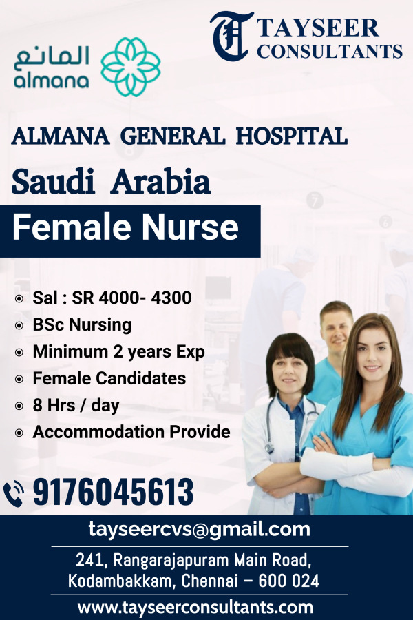 Female Nurse for Almana general Hospital Dammam, Saudi Arabia - Tayseer ...